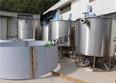 Cina Impianto per il trattamento delle acque dell'agitatore D2500mmxH1500mm del serbatoio di acqua SS304 316 7500L in vendita