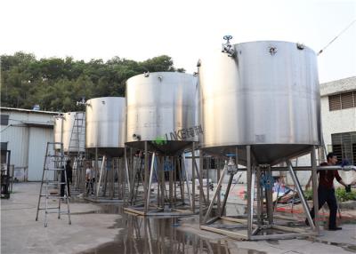 Cina Vaso di transito del carro armato di alimentazione della custodia di filtro dell'acciaio inossidabile del miscelatore SS304 in vendita