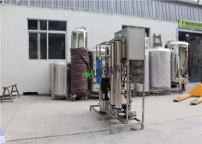 Cina piccolo depuratore dell'attrezzatura/acqua di desalificazione dell'acqua di mare di 220V 380V in vendita