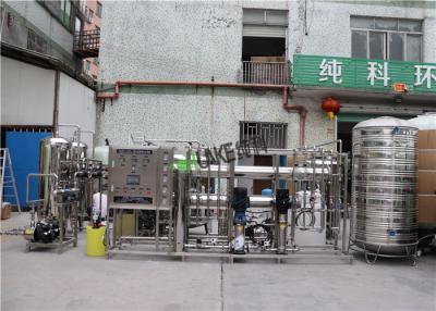 Cina ³ industriale dell'attrezzatura 2m di desalificazione dell'acqua di mare della pianta di depurazione delle acque all'ora in vendita