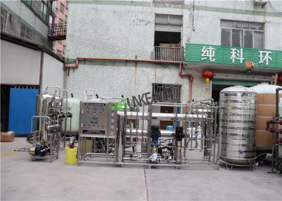 Cina Acqua salata della valvola automatica alla macchina osmosi inversa/del depuratore di acqua bevente in vendita
