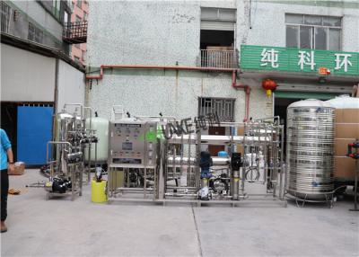 Cina 2000L per sistema di purificazione dell'acqua di ora con controllo dello SpA Mitsubishi/di Omron in vendita