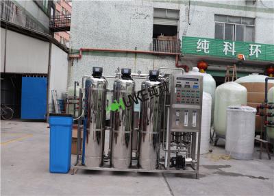 Cina 10T / 20T per acqua salata dell'attrezzatura di desalificazione dell'acqua di mare di giorno ad acqua potabile in vendita