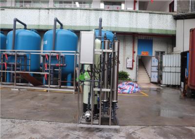 Cina sistemi di depurazione delle acque dell'attrezzatura di desalificazione dell'acqua di mare 1000L in vendita