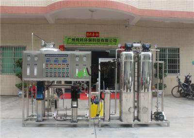 Cina Attrezzatura di desalificazione dell'acqua di mare del polimero in vendita