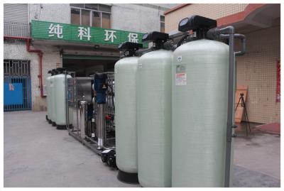 Cina Impianto per il trattamento delle acque industriale del RO di FRP 380V 0.25T in vendita