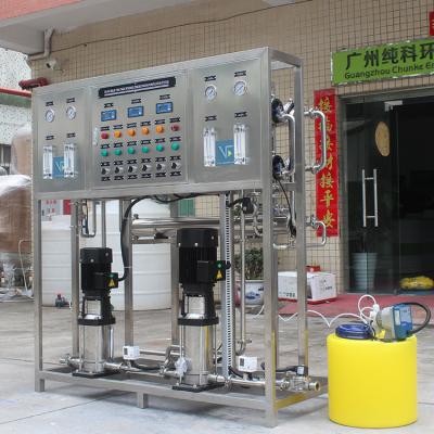 Cina Impianto per il trattamento delle acque del RO della fase di purificazione 0.5T 2 dell'ospedale in vendita