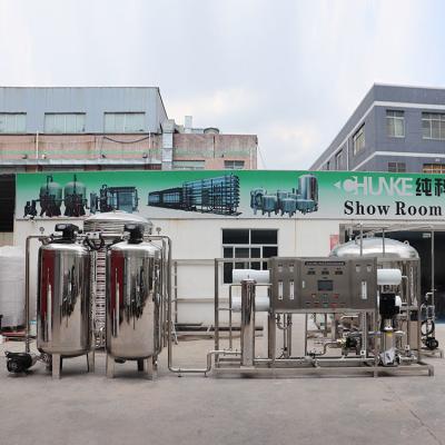 Cina Impianto per il trattamento delle acque del RO del depuratore di acqua 3TPH per l'acqua di bottiglia in vendita