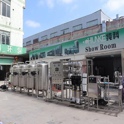 Cina Impianto per il trattamento delle acque del RO di DOW Membrane SS304 4T/H in vendita