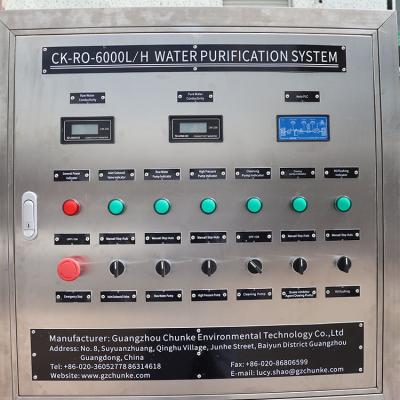 Китай Завод водоочистки RO 6000 LPH промышленный с насосом CNP продается