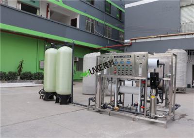 Cina sistemi di osmosi inversa dell'impianto per il trattamento delle acque del RO 3000L con i filtri da FRP in vendita