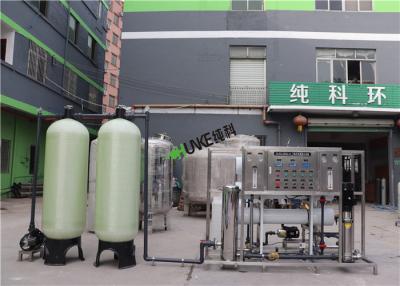Cina 500L per sistemi di osmosi inversa di ora ha deionizzato l'attrezzatura del macchinario industriale della pianta acquatica in vendita