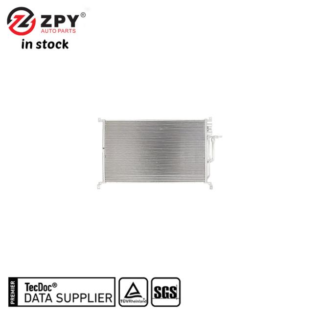 ZPY radiator product image 2