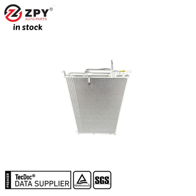 ZPY radiator product image 1