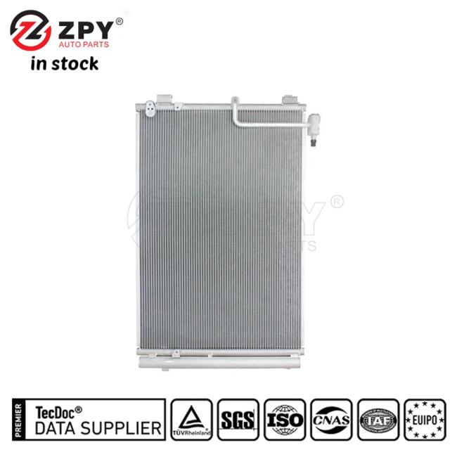 ZPY condenser product image 1