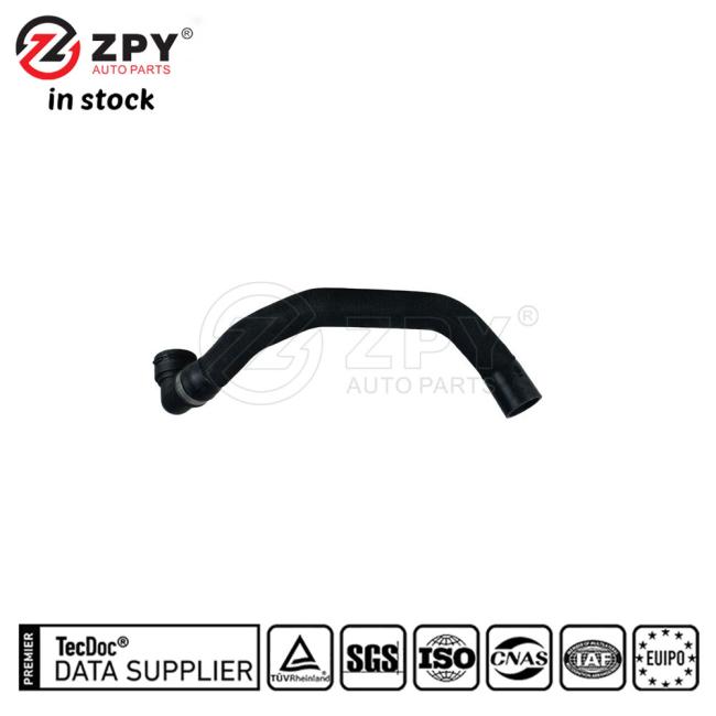 ZPY Upper Coolant Pipe product image 3