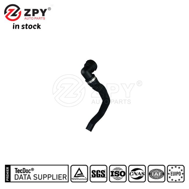 ZPY Upper Coolant Pipe product image 1
