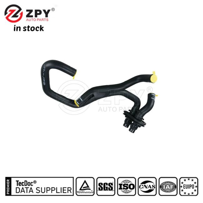 ZPY Coolant Pipe product image 1