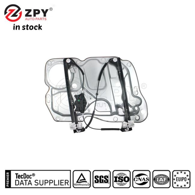 ZPY Window Regulator Frame with Door Panel - Side View