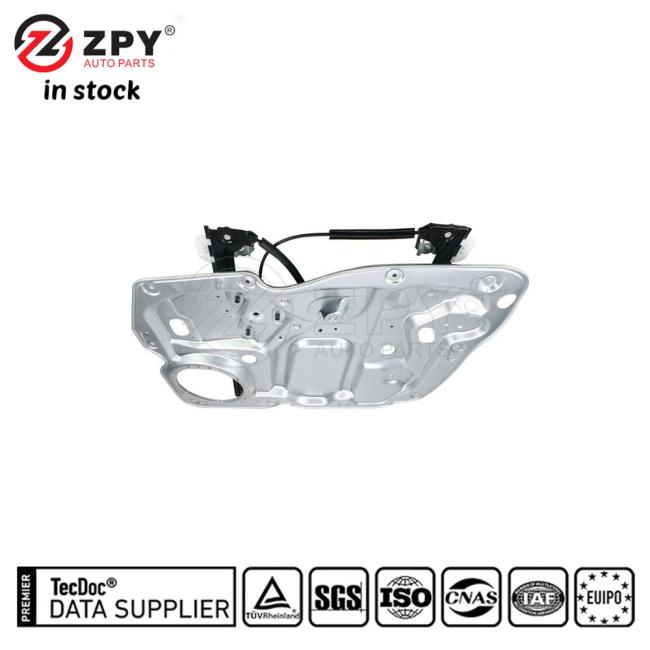 ZPY Window Regulator Frame with Door Panel - Front View