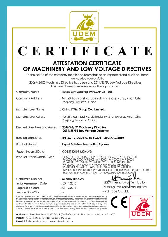 CE - Leadtop Pharmaceutical Machinery