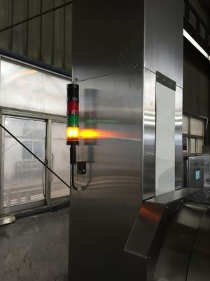 Κίνα Φαρμακευτικό μαζικής μίξης μπλέντερ δοχείων μηχανών αυτόματο ανυψωτικό προς πώληση