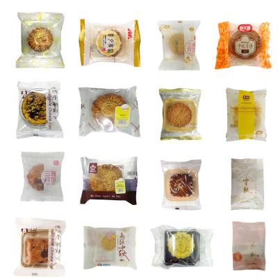 중국 3개의 서보 빵집 120pcs/Min 25mm 자동 포장 기계 판매용