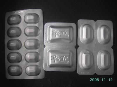 중국 GMP 기준을 가진 ALU/PVC/ALU 열대 물집 포장기 판매용