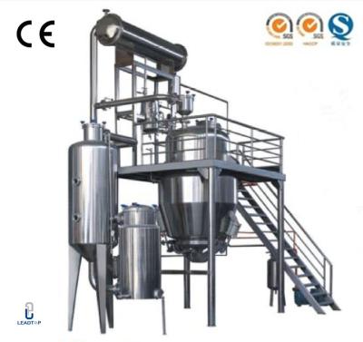 Chine Acier inoxydable 304 d'équipement de fines herbes d'extraction de rendement élevé à vendre