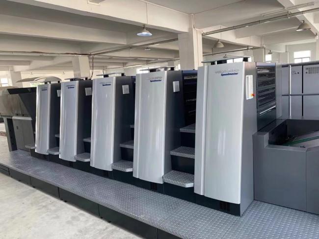 Shenzhen Yongyu Printing Machinery warehouse