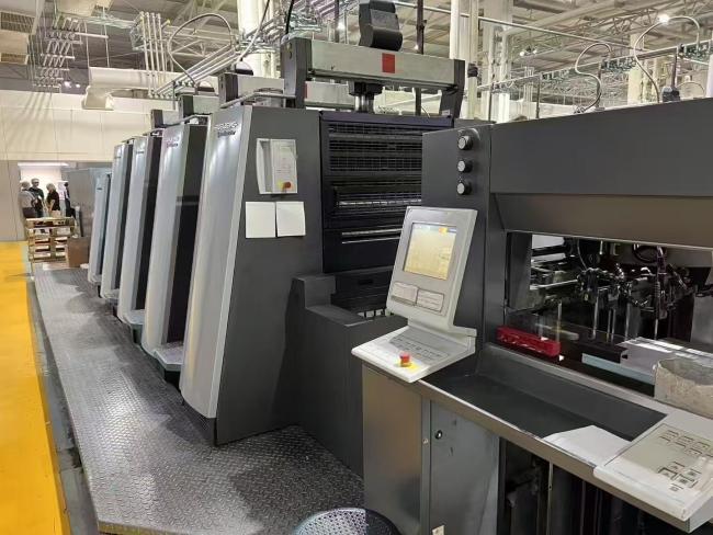 Heidelberg XL75-4+L printing unit