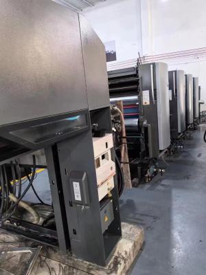 China Impresión avanzada de papel con la máquina de impresión Hedeberg Speedmaster 102 de 4 colores en venta