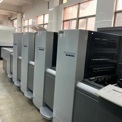 Китай Автоматическая многофункциональная печатная машина Heidelberg Multicolor 380 V продается