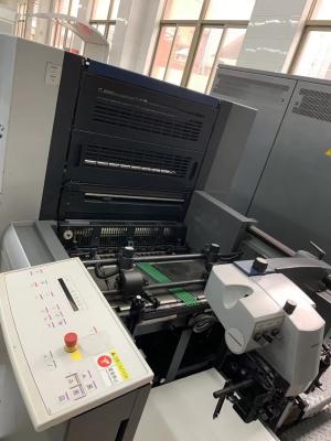 China Original Heidelberg Druckmaschine SM52-4 Vier Farben Heidelberg Druckmaschine zum Drucken zu verkaufen