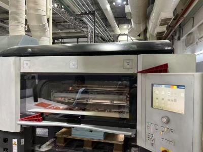 China Máquina de impresión offset Heidelberg XL75-4+L de 4 colores usada en venta