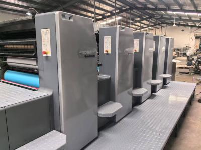 China Máquina de impresión offset Heidelberg SM74-5 de 5 colores usada en venta
