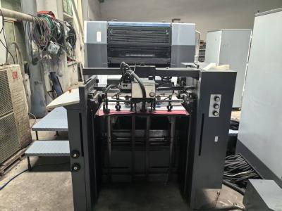 China Máquina de impresión offset Heidelberg SM74-5 de 5 colores usada en venta