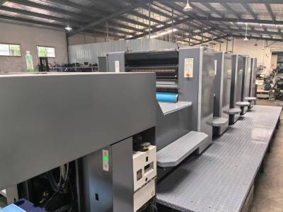 China Máquina de impresión offset Heidelberg SM74-5 de 5 colores usada en venta