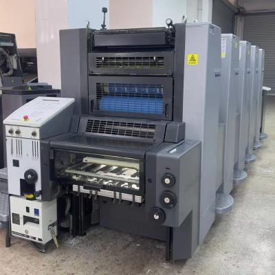 China Máquina de impresión offset Heidelberg SM52-5 de 5 colores usada, CP2000 Autoplate en venta