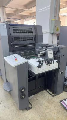 China Máquina de impresión offset Heidelberg SM52-5 de 5 colores usada, CP2000 Autoplate en venta