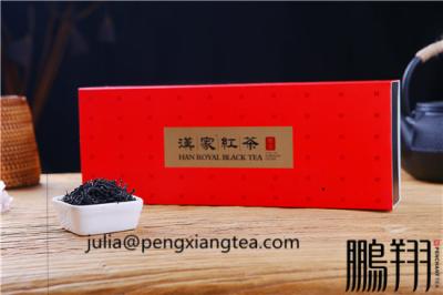 China Han Jia Black Tea | Peng Xiang 200g Box Packaged First Grade Kung fu Black Tea Leaves for sale