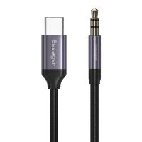 Quality Type C To 3.5mm AUX USB Audio Adapter With Plug In Connection OLP Protection for sale