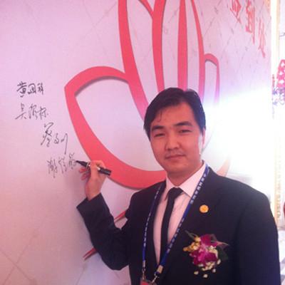 Fornitore cinese verificato - Guangdong Zanbo Trade Co., Ltd.