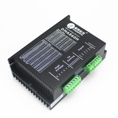 China Two Phase Stepper Motor Driver 220V  DMA860H DM860H For Engraving Machines for sale