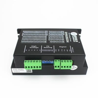 China Two Phase Stepper Motor Driver 220V  DMA860H DM860H For Engraving Machines for sale