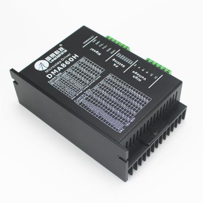 China Two Phase Stepper Motor Driver 220V  DMA860H DM860H For Engraving Machines for sale