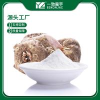 Aperçu gratuit konjac blanc de farine de Glucomannan de fibre du supplément E425ii de racine