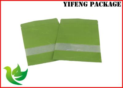 China Kundenspezifische Papierverpackentasche mit Reißverschluss-/Pulver-Kraftpapier-Reißverschluss-Beuteln zu verkaufen