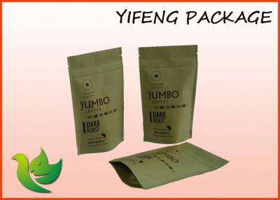 Cina Sacchetto Zippered del fondo laminato borsa del blocchetto della carta kraft di Brown Per l'imballaggio del dado in vendita
