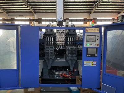 中国 300ml Jelly Making Extrusion Blow Molding Machine Multi Die Heads High Efficiency 販売のため